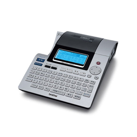 Desktop Label Printer | Desktop Labels | Label Maker Printer - Image Supply
